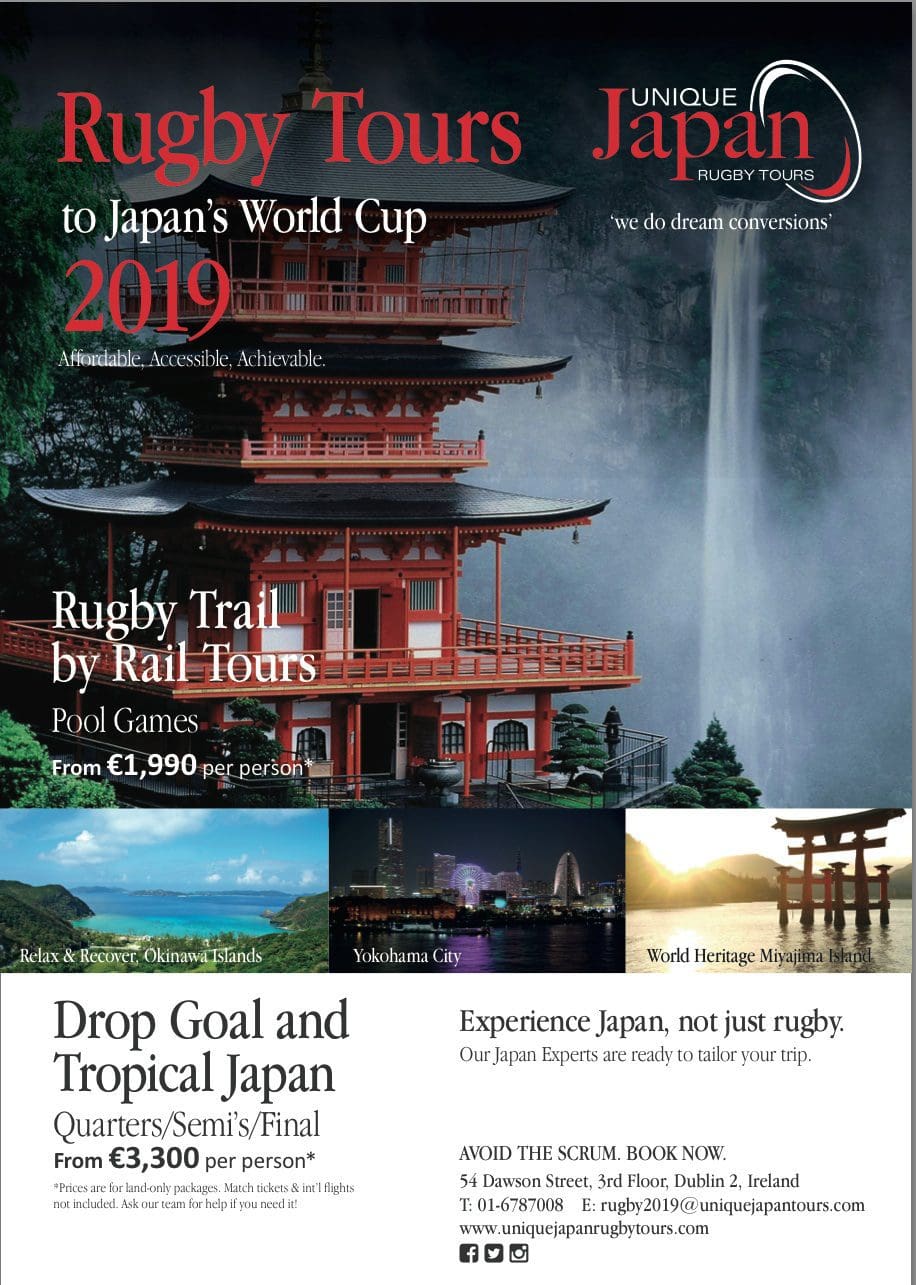 Ireland Rugby Packages 2019 - Oomi