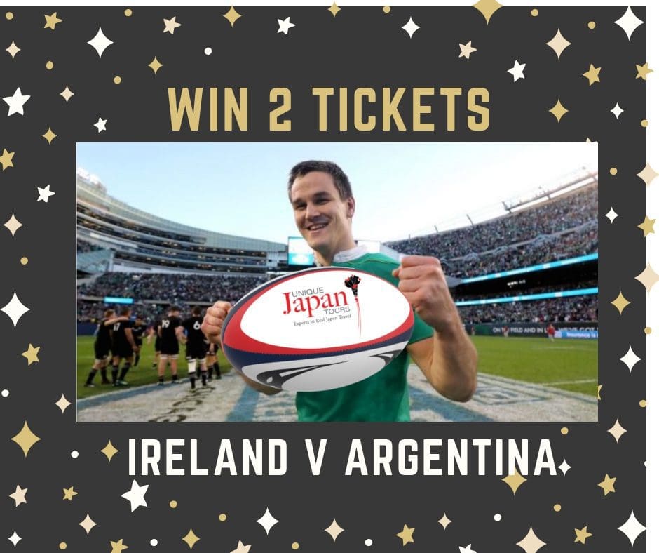Win 2 Tickets - Ireland V Argentina - Oomi